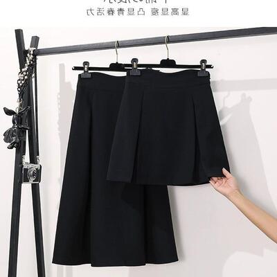 MM短裙女装裙半身裙撤柜字垂感a臀女高腰大码胖中长款显瘦包