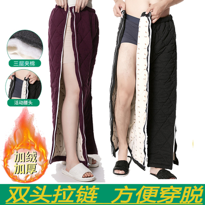加厚棉袄护理服男女老人卧床瘫痪骨折康复针灸易穿脱棉裤护理裤
