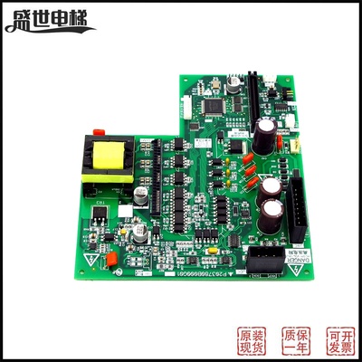 三菱凌云电梯驱动板P203709B000G01 P203780B000G01全新原装