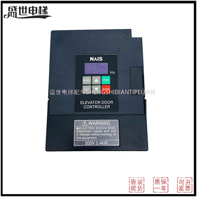 松下门机变频器AAD03011DK