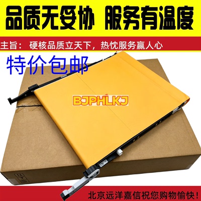 佳能IRC3020 3025 3120 3125 3320 3330转印组件 转印带膜 总成