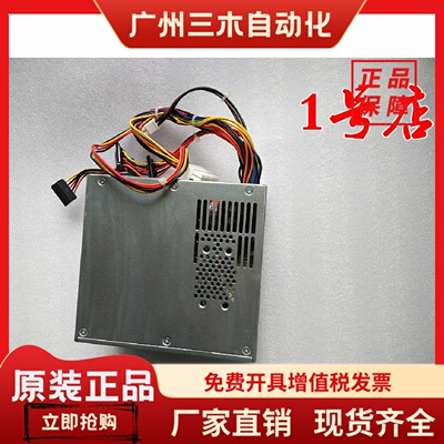 Vostro 260 660 V270 620 MT台式机电源L300NM-00 L300PM-00