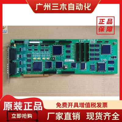 MMC MMC_BDP081PNA  MMC-BDPV81PNA  MMC-BDPV41PNA 运动控制卡