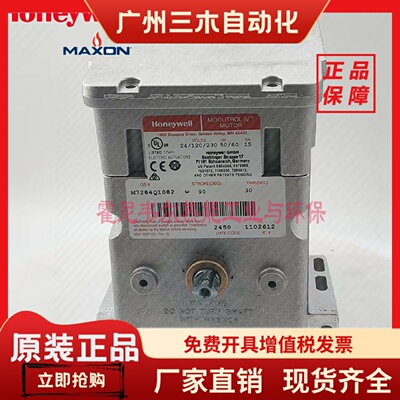 M7284A1004 M6284C1010 M7284C1000M7284A1012M7284Q1009 A1097