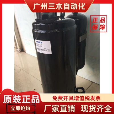 THS20MC6-Y ATL232SDNC9AU 188SDNC9AU 232UDNC8MU日立变频压缩机