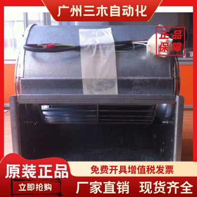 施耐德变频器ATV71/61风扇风机：ECOFIT 2GDFUT65  VZ3V1212