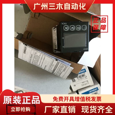 正品温控表E5CN-Q1TCU/R1TCU/R1TU/Q1TU/Q2TU/CTDU/C2LU/C2TU/CTU