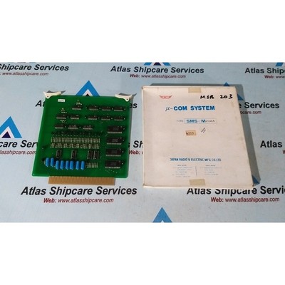 Sistema De Comunicación PF DET JRC SMS-M202A