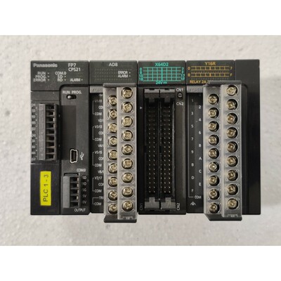 Panasonic FP7CPS21, AD8, X64D2, Y16R PLC Set
