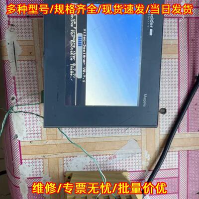 HMIGTO2310 触摸屏工控人机界面议价维修