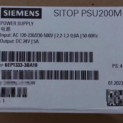 6EP1333-3BA10 SITOP PSU200M 工业电源 DC24V 5A议价维修