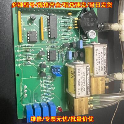 991-000616-008 电磁阀 PNEUTRONICS工控配件议价维修