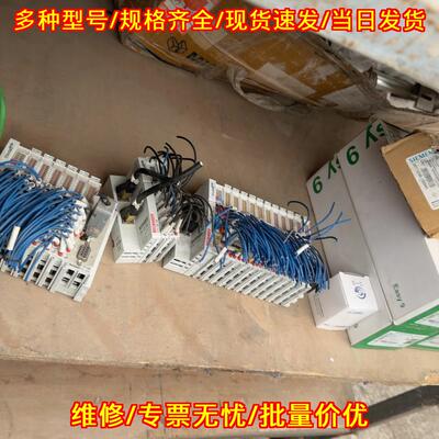EL6022 倍福PLC工业控制仪器自动化模块议价维修