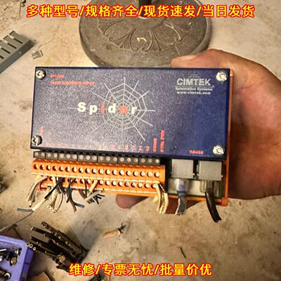 SPI-200 16-CH DI 数字输入工控模块 CIMTEK Spidor议价维修