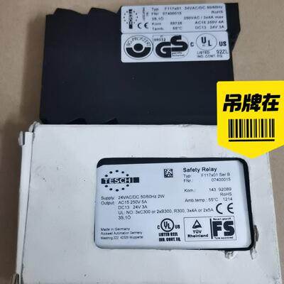 F117x01 TESCH安全继电器 相序继电器 木工机械配件议价维修