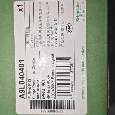A9L040401 IPRU40r浪涌保护器4P40KA带远程二级电涌保护议价维修