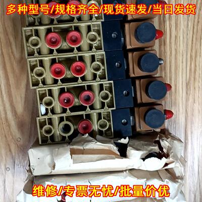 E341L1130 lucifer路西法电磁阀 工业工控气动控制元件议价维修