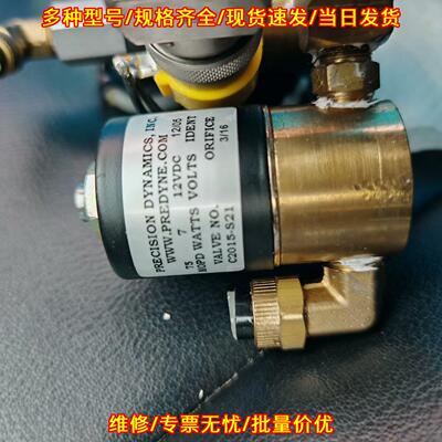 C2015-S21 电磁阀 Precision Dynamics工控自动化配件议价维修