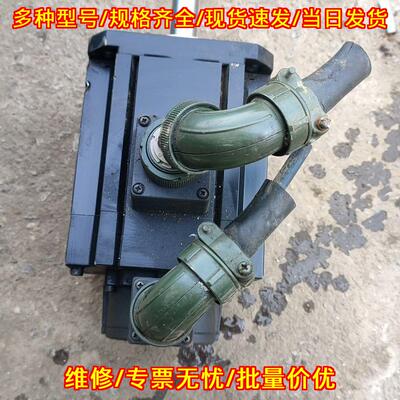 MHME102GCHM 松下伺服电机 带刹车 功能包好 邮议价维修