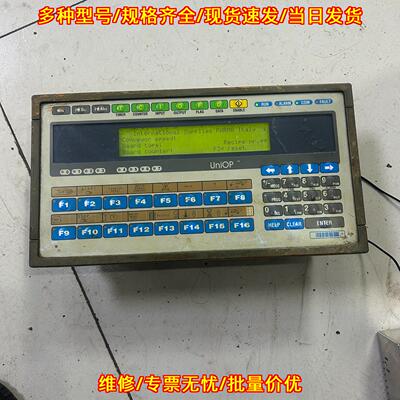 EK-04 6 触摸屏人机界面 UniOP工业工控触控设备议价维修