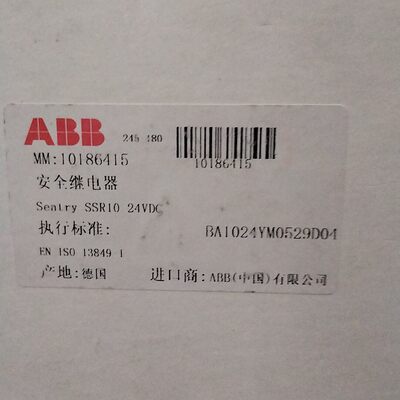 2TLA010050R0000 安全继电器 ABB Sentry SSR10 24VDC议价维修