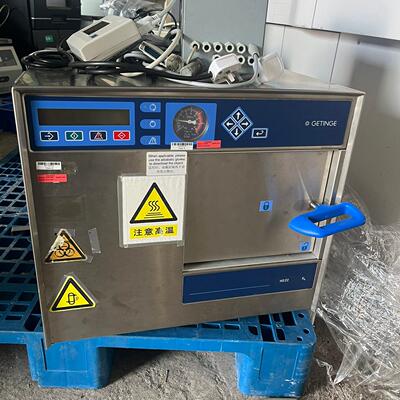 HS-22 K5 高压灭菌器 GETINGE 医用实验室消毒设备议价维修