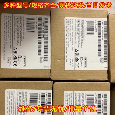 6ED1052-1FB00-0BA6 工控逻辑模块 230RC A6议价维修
