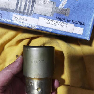M200 141646-51601 柱塞 YANMAR洋马 韩国制造船舶配件议价维修