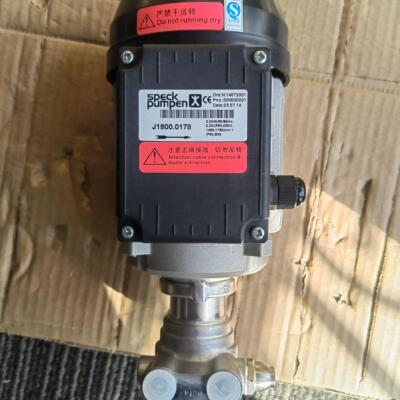 J1800.0178 SPECK司倍克工业水泵议价维修