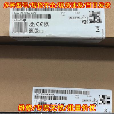 6AV2 123-2MB03-0AX0 触摸屏 工控自动化设备 欢迎咨询议价维修