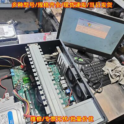 H918 工控主机 i5-3470 工业控制主机议价维修
