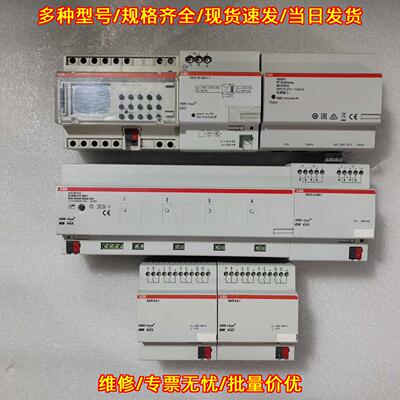 SV/S30.320.1 H8301 RA/S4.230.1 ABB KNX智能工控模块议价维修