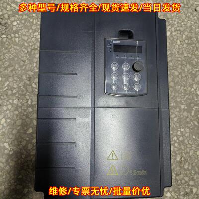 V680-15KWG/18.5KW 深圳台达变频器 工控调速设备议价维修