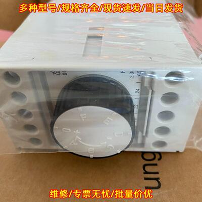 AA7562.32/001 安全继电器 德国多德DOLD 工控自动化配件议价维修