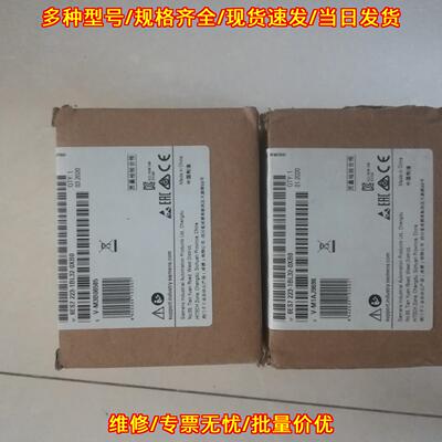 6ES7 223-1BL32-0XB0 工控自动化PLC模块议价维修