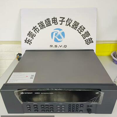 34980A 34951A 34951T 是德数据采集系统 工业测试仪器议价维修