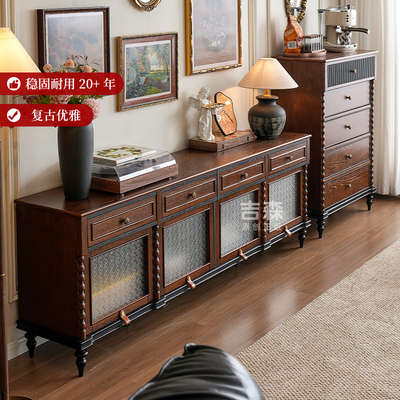 吉森中古法式实木电视柜