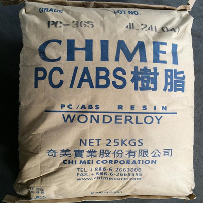 台湾奇美PC-345高抗冲合金料