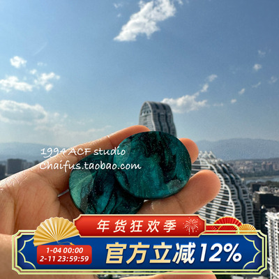 韩系细闪人鱼姬圆形耳钉