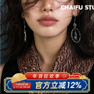 西部落神秘感几何肌理感耳环