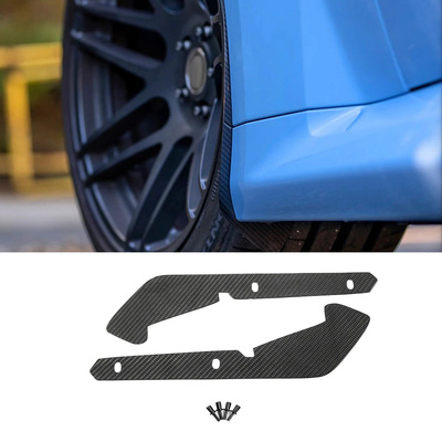 宝马G87M2前轮碳纤维挡泥板 G87 M2侧裙挡泥板碳纤维护板干碳材质
