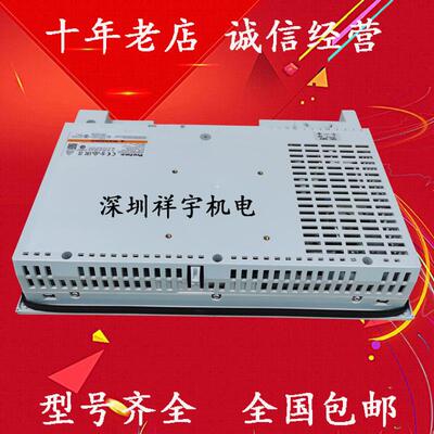 普洛菲斯触摸屏GP4501TW PFXGP4501TADW PFXGP4601TAA TAD TADC