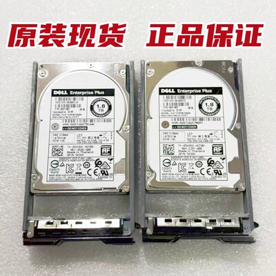 sc2201.8T10K康贝硬盘05H3XX