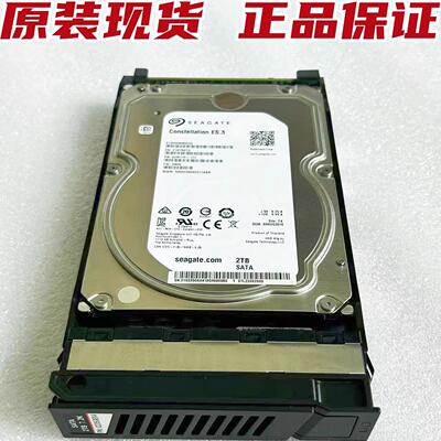 0235G6X4S5600T2TB希捷盘