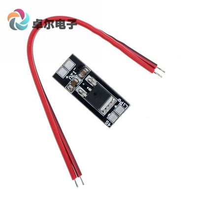Matek 线性稳压模块BEC 4S LiPo 输出12V 穿越机摄像头用