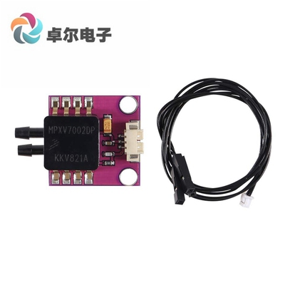APM2.5 空速计 Breakout Board MPXV7002DP APM专用