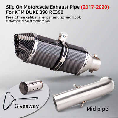 摩托车KTM DUKE250 390改装排气管RC390安装AR天蝎吉村SC中尾段