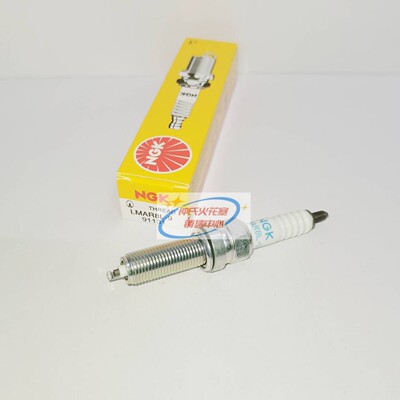 NGK火花塞LMAR8L-9原车适用五羊本田Lead125佛沙NSS350PCX160摩托