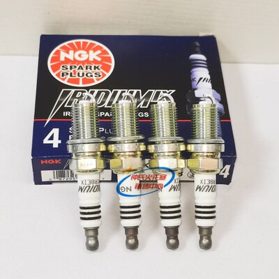 NGK铱金火花塞BKR8EIX适用宴途锐Q7S Q5 A6L 迈腾 昊锐 CC 途观