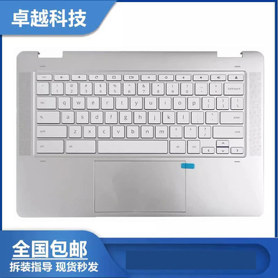Chromebook1414B-CAC壳键盘壳